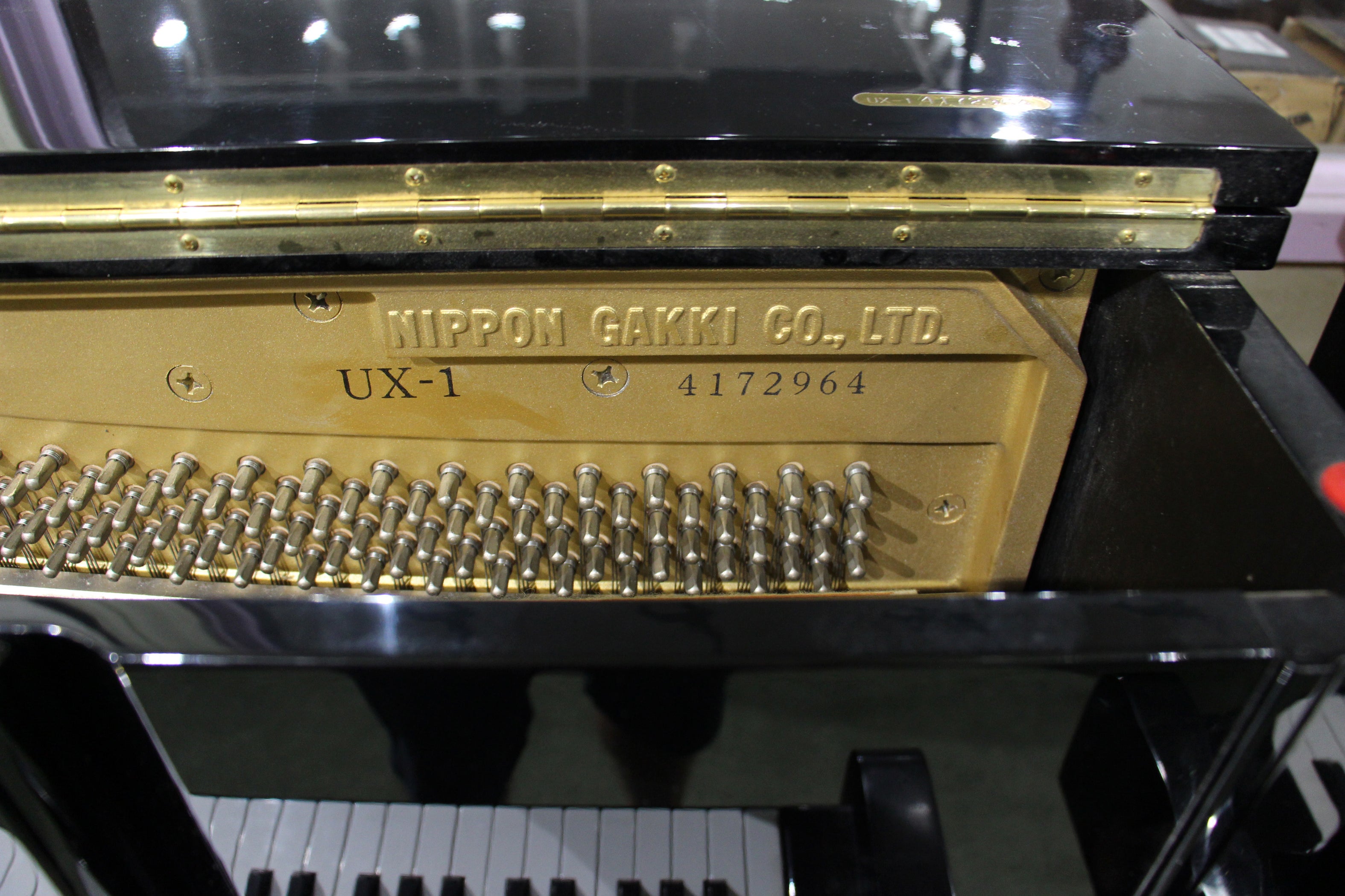 Yamaha UX1 PE Studio Upright PianoAlamo Music CenterYamahaUPRIGHT PIANOS