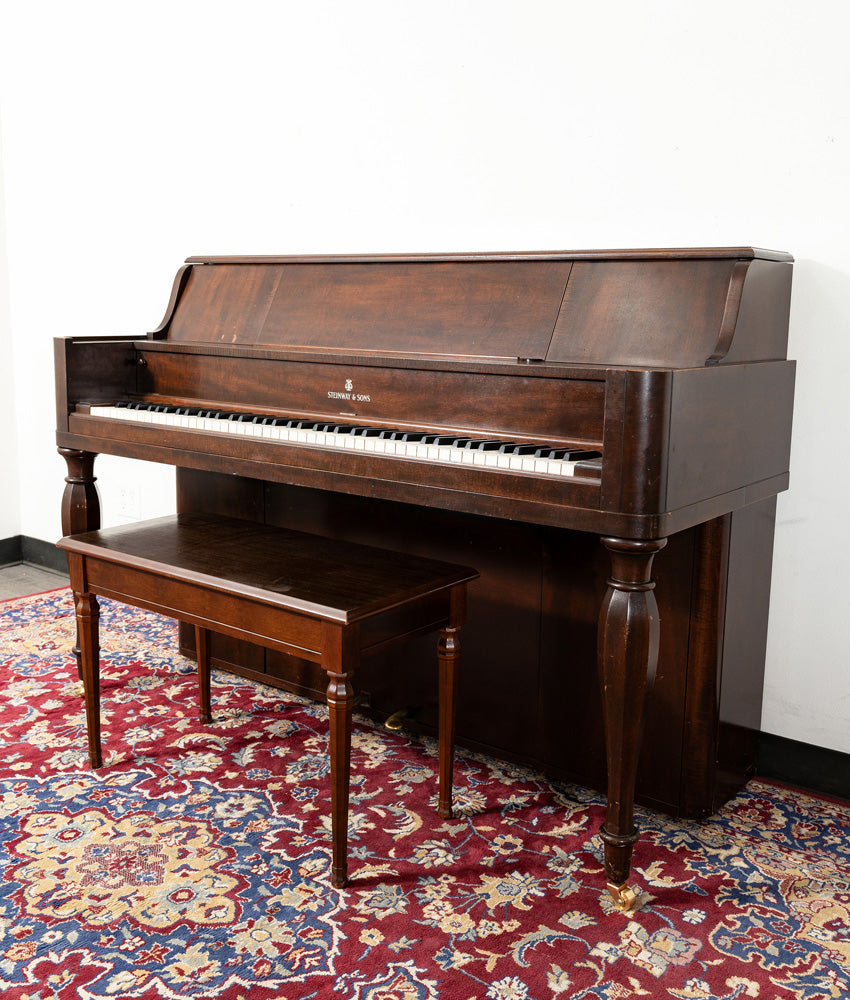 Steinway Model 40 Upright Piano | Satin Mahogany | SN: 300057 ...